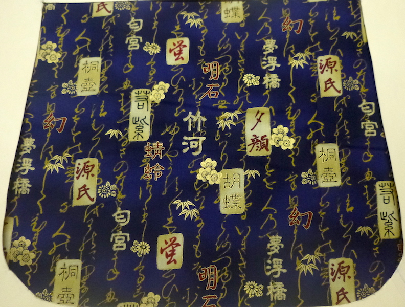 Japanese symbols replaceable flap for Messenger bags